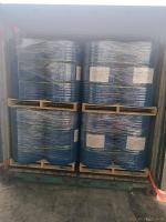China Fast Curing and Low Viscosity for Epoxy Systems D-230 Polyetheramine for sale
