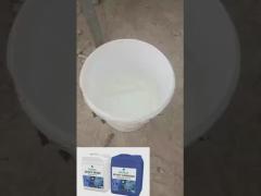 Industrial Cycloaliphatic Amine Curing Agent For Epoxy Resin DH-2519