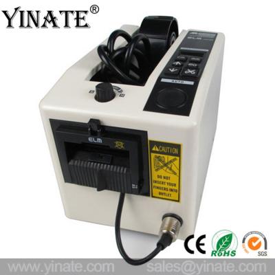 China White CE 18W Adhesive Tape Cutter ELM M1000 Electronic Tape Dispenser M1000 Series Auto Cutting Tape Machine for Packing for sale