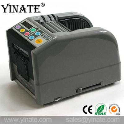 China Double Rolls Tape RT-7000 Electronic Tape Dispenser for Packaging / Industrial Automatic Cutter Adhesive Tape Machinery for sale