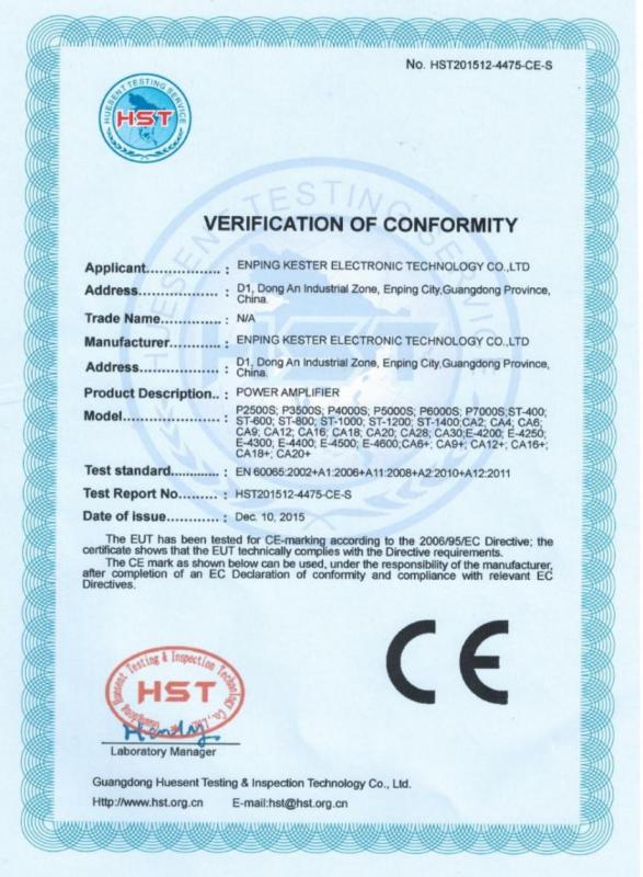 CE - Foshan Subole Electronic Technology Co., Ltd.