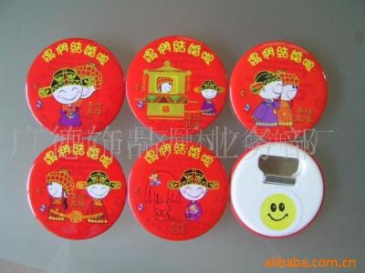 China 2018 New design various drink opener and cheap beer bottle opener for sale