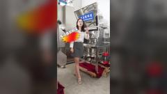 Milk Spray Dryer Machine for Instant Dry Milk