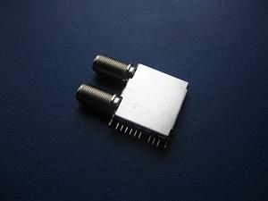 China Shield cans assy for sale
