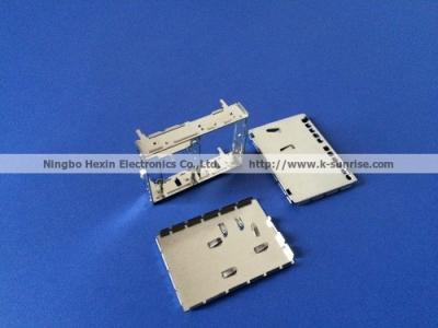 China can tuner shield case for pcb board for sale