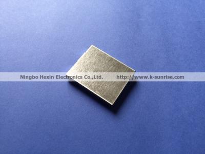China EMI SHIELDING CASE ,SHIELDING COVER ,SHIELDING.SHIELDING BOX for sale