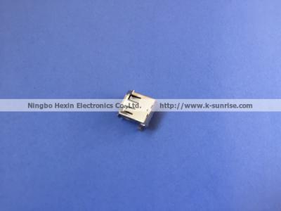 China USB connector shielding case for sale