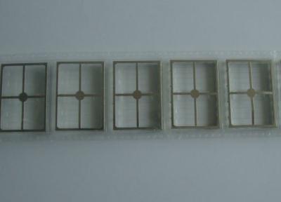 China SMT shield cans with tape and reel packing  from china for sale