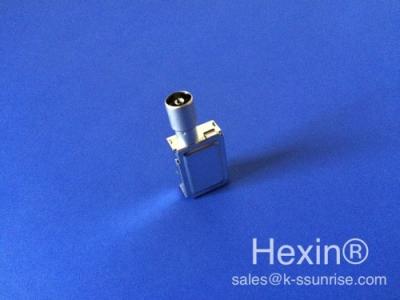 China metal shield cans for pcb board for sale