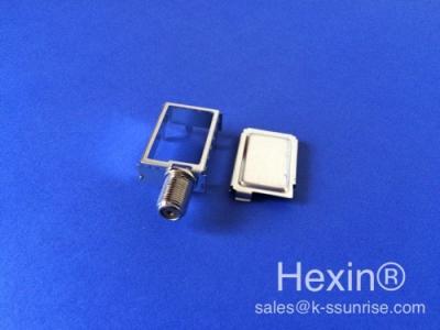 China china metal shield cans for pcb board for sale