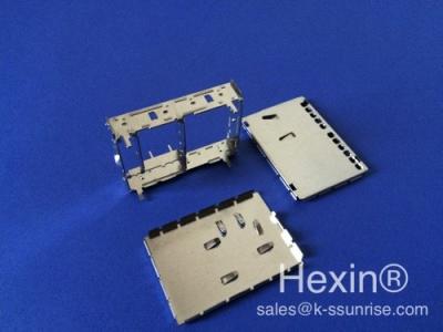 China metal shield case for pcb mout for sale