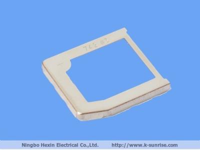 China EMI RF pcb board level shield cans for sale