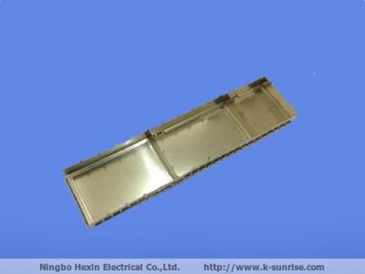 China two piece shielding cover for sale