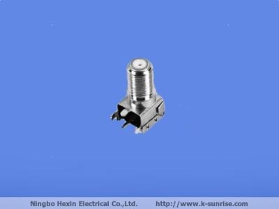 China customized metal shielding cover for sale