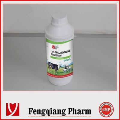 China Triclabendazole 5% oral Suspension for sale
