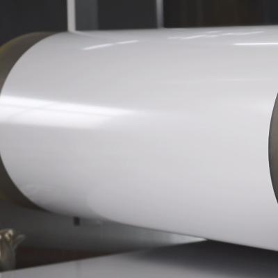 China Alloy 3105 White Color 22 Gauge 0.65mm Thick 300mm Wide PE Pre Painted Aluminum Coil For Gutter Making for sale