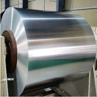 China 1060 Aluminum Foil 0.6mm 900mm Food Packaging Designated Procurement Material for sale