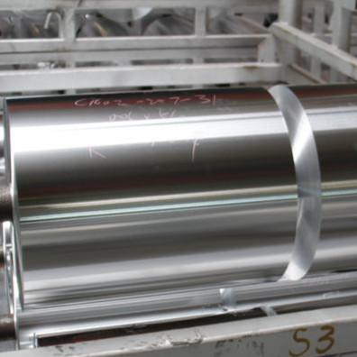 China Energy Battery Current Collectors 1060 Aluminum Foil 0.1mm/1100mm With PE Coating for sale