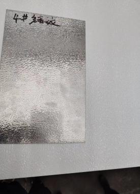 China Gloss White Pre-painted Stucco Embossed Aluminum Plate 3003 Alloy for Walk-in Cooler and Freezer Liners for sale