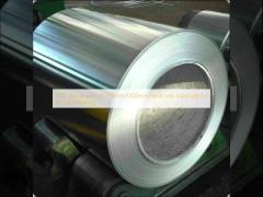 3105 aluminum coil (1.6mm/1300mm) heat sink substrate for air conditioning