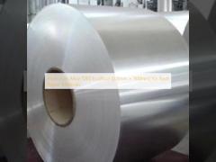 Aluminum Alloy 1060 DuctingRoll (2.0mm × 1400mm) for Ventilation Duct Systems