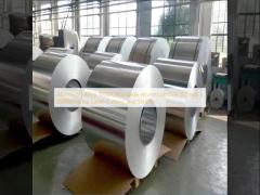 Aluminum Alloy 1050 Ultra-Wide Aluminum Coil (1.2mm × 2000mm) for Laser Cutting and Slitting