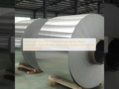 Aluminum Alloy 5052 Aluminum Coil Marine Interior Decorative Panel (1.0 mm | Extra-Wide Custom | PE Anti-Salt Spray Coating)