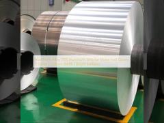 Aluminum Alloy 1100 Aluminum Strip for Motor End Covers (1.0 mm | Custom Width | Bright Surface)
