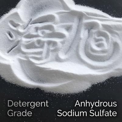 China Sodium Sulfate Powder PH 6.5–8.0 Laundry Powder Builder Improve Flow Characteristics for sale