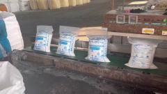 High Quality Industrial Chemicals Direct From Manufacturer