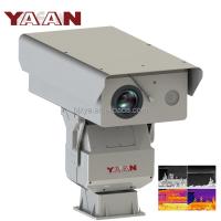 Quality PTZ Camera with 60X Zoom Outdoor IP66 Waterproof Factory Direct Price 5 Year for sale