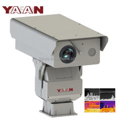 China PTZ Camera with 60X Zoom  Outdoor IP66 Waterproof Factory Direct Price 5 Year Warranty for sale