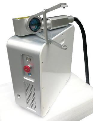 China High Precision Hand-held Laser Rust Removal Equipment No Pollution for sale