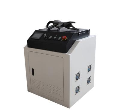 China Portable 200W Laser Rust Removal Machine For Shipping Industry / Auto Parts for sale