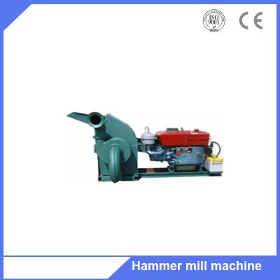 China Family use grain firewood stalk crushing hammer mill machine for pellets making for sale