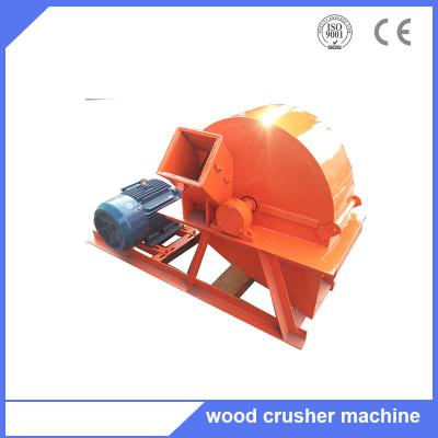 China Capacity 400-500kg/h wood pellets making sawdust machine for sale
