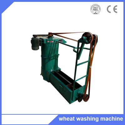 China Hot sale XMS50 wheat washing cleaning destoner machine , grain washer machine for sale