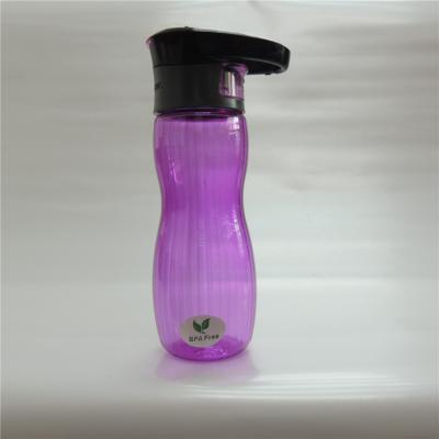 China cabalash shaped tritan water bottle/sports water bottle for sale