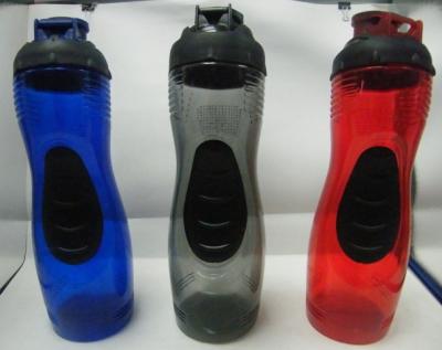 China 860ml Hammer Strength Bottle for sale