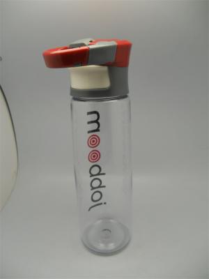 China AUTOSEAL 25-Ounce Water Bottle for sale