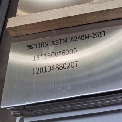 Cina Metallo di G-35 UNS N06035 Hastelloy, strato d'acciaio della lega di nichel di C276 C22 in vendita