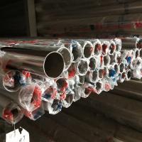 China Polished Welded Stainless Steel Pipe Tube 304 316 Round Square Rectangular 0.3-30mm OD 2-630mm for sale