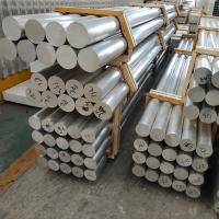 China Anodized Aluminum Rod Bar 6061 7075 Round Square Casting Extrusion 0.5-200mm for sale