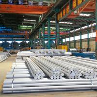 China Anodized Aluminum Rod Bar 6061 7075 Round Square Casting Extrusion 0.5-200mm for sale