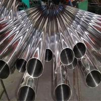China 201 Stainless Steel Pipe Tube Rectangular Customized Diameter Welded Seamless for sale