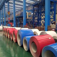 China PPGI &PPGL coil for sale
