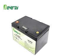 China Rechargeable 12V Lithium Battery Pack 60AH Deep Cycle for sale