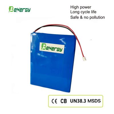 China 3.2V 5Ah LiFePO4 Battery for Drones with 2500-3000 Cycle Life for sale