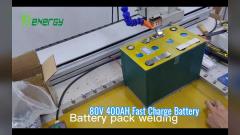 Lithium Battery
