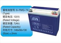 China Maintenance-Free Motorcycle Battery with Large Capacity and Low Temperature Starting Capability for sale